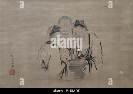 'The Three Vinegar Tasters' by Kano Isen'in, c. 1802 1816, Honolulu ...