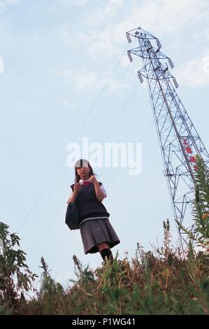 Original Film Title: KURÎMU REMON. English Title: CREAM LEMON. Film ...