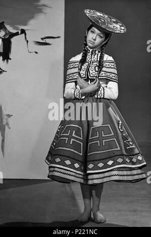 Original Film Title: MARISOL RUMBO A RIO. English Title: MARISOL RUMBO ...