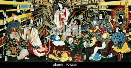 . զ??????׵Ѣ????????????(Japanese Sun goddess Amaterasu emerging from a ...