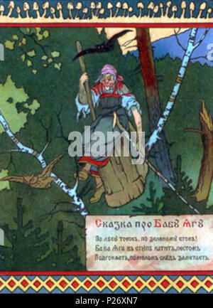Baba Yaga. Fairy tale character evil grandmother from Russian fairy ...
