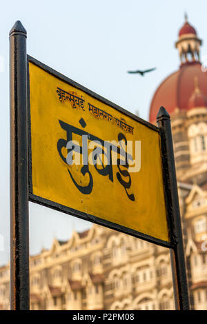 Mumbai Signboard in Marathi Language at Gateway of India, Mumbai Stock ...