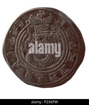 MONEDA PERSA. Location: MUSEO ARQUEOLOGICO NACIONAL-COLECCION, MADRID ...