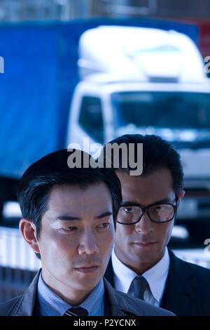 Original Film Title: ACCIDENT. English Title: ACCIDENT. Film Director ...