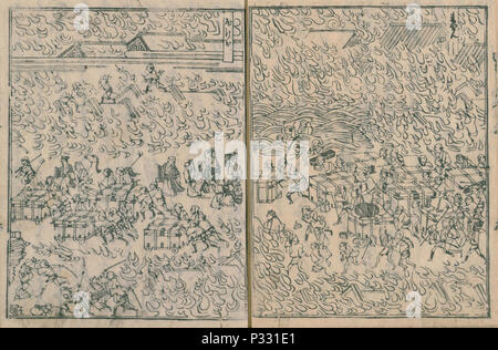 Great fire of Meireki, from Musashiabumi published in 1661. Artist Asai ...