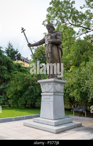 The monument of the Bulgarian Tsar Samuil or Samuel next to the 6th ...