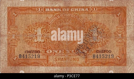 1 Dollar - Bank of China, Chefoo-Shantung branch (1918) 01 Stock Photo ...
