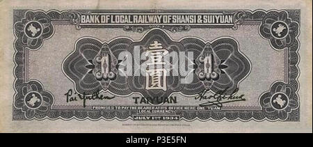 5 Yuan - Bank of Local Railway of Shansi & Suiyuan (1936) 04 Stock ...