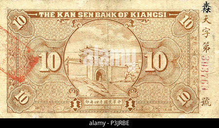 10 Coppers - Kan Sen Bank of Kiangsi (1925) 01 Stock Photo - Alamy