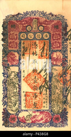 100 Tiao - Kuang Hsin Company, Heilungkiang (1924) 02 Stock Photo - Alamy