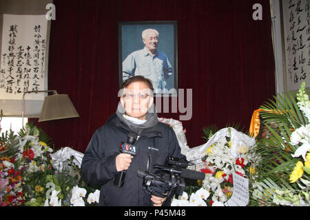10th death anniversary of Zhao Ziyang 01 Stock Photo - Alamy