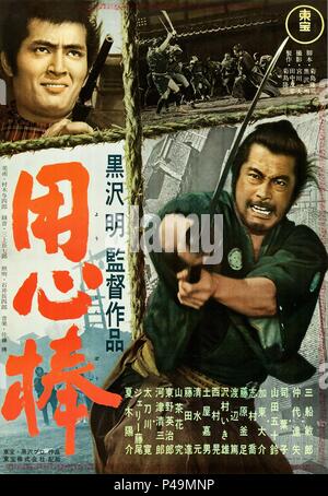 Original Film Title: MY BODYGUARD. English Title: MY BODYGUARD. Film ...