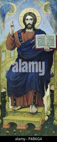 Васнецов Виктор - Спаситель - Русская школа - XIX век - Vasnetsov ...