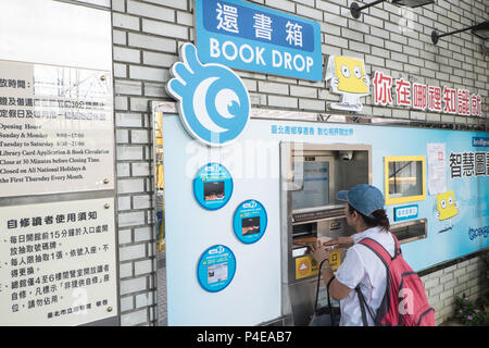 Automatic,Book drop,rental,rent,library,books,return,Taipei,Taipei City ...