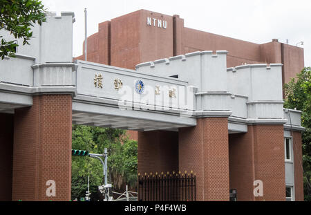 Students,NTNU,National Taiwan Normal University,Shida,Taipei,Taipei City,Taiwan,city,island ...