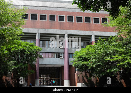 Students,NTNU,National Taiwan Normal University,Shida,Taipei,Taipei City,Taiwan,city,island ...