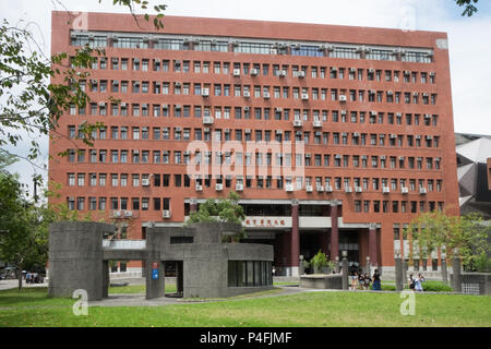 Students,NTNU,National Taiwan Normal University,Shida,Taipei,Taipei City,Taiwan,city,island ...