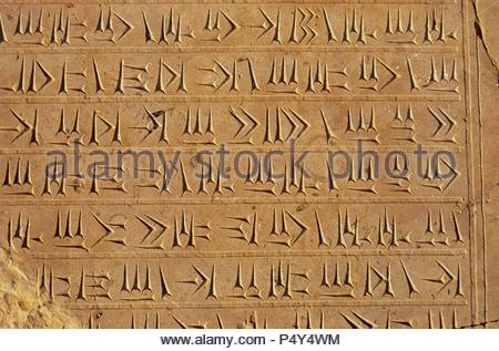 Persian Empire. Achaemenid period. Cuneiform writing on the wall of ...