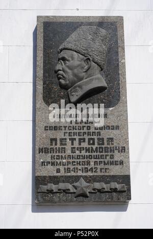 General of the Army Ivan Petrov Hero of the Soviet Union 1896 1958 ...