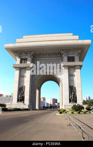 Kim Il Sung Arch of Triumph, Pyongyang, North Korea Stock Photo - Alamy