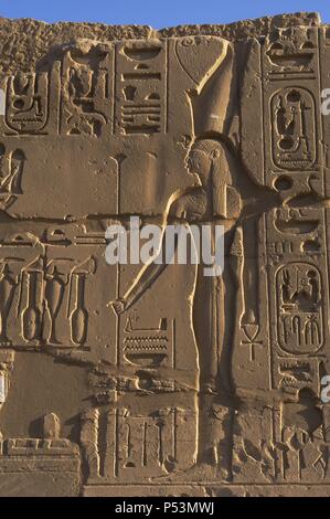 Egyptian goddess Wadjet. In Egyptian mythology Wadjet is the patron ...