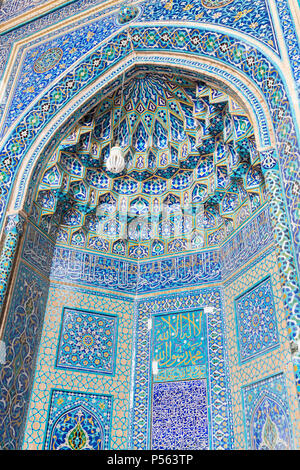 Mihrab, Friday Mosque, Masjid-e Jomeh, Isfahan, Isfahan, Iran, Asia ...