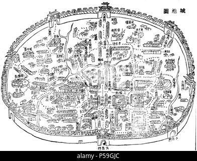 1807 Taiwan city fortifications Stock Photo - Alamy