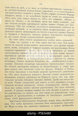 Life of Christ (Farrar, 1887) 1 (1 Stock Photo - Alamy