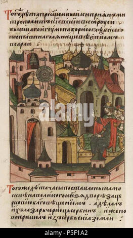 Ancient mechanical clock ,16th Century,Castle Rushen, Castletown. Isle ...