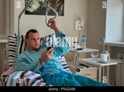 Messy Hospital Bed Stock Photo - Alamy