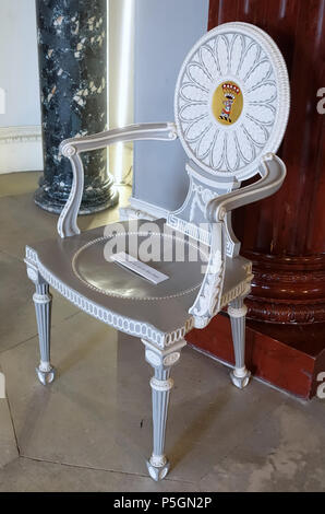 Chair with Lascelles crest, Thomas Chippendale, 1700s - Entrance Hall ...