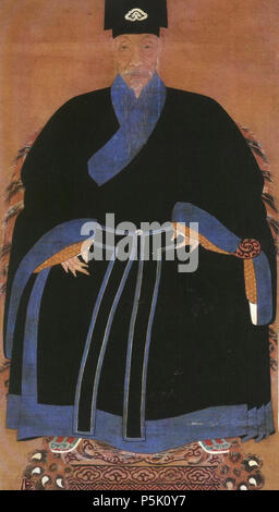 This 14th-century painting from the Ming Dynasty depicts the Hongwu ...