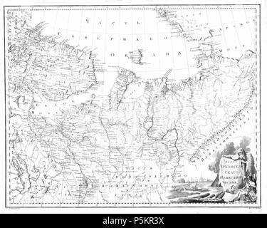 Russian Empire 1792 Map Stock Photo - Alamy