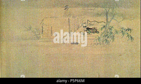 Basho Journey 2 Stock Photo - Alamy