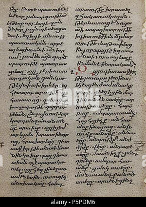 Manuscript Leaf with text in Bolorgir, 15th–16th century Stock Photo ...