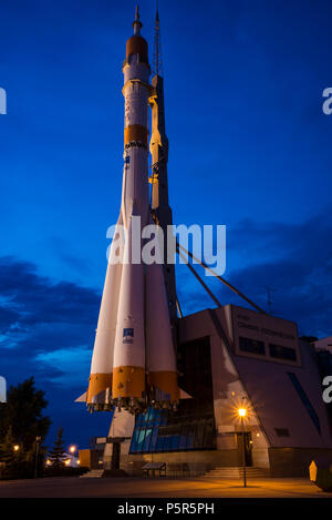 Cosmic Samara Space Museum in Russia P7 rocket outside Stock Photo - Alamy