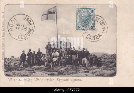 Cretan flag, c. 1900 Stock Photo - Alamy