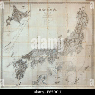 The 1878 Meiji 11 map by Ino Tadataka is a historical Japanese military ...