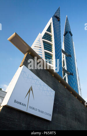 WS ATKINS BWTC BAHRAIN WORLD TRADE CENTRE Stock Photo - Alamy