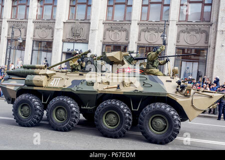 Warrior MICV (Mechanized Infantry Combat Vehicle). British army APC MIC ...