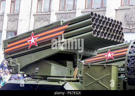 Soviet Union Katyusha rocket launcher from World War II in Victory ...
