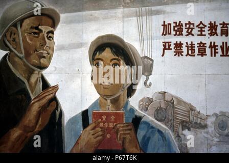 Productivity slogans and related artwork at China's Datong Locomotive ...