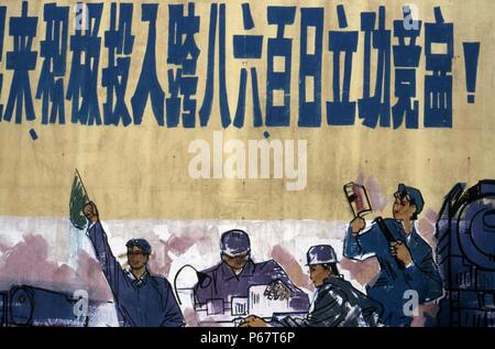 Productivity slogans and related artwork at China's Datong Locomotive ...