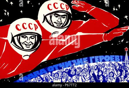 Soviet space propaganda poster. The Space Race was a 20th-century ...