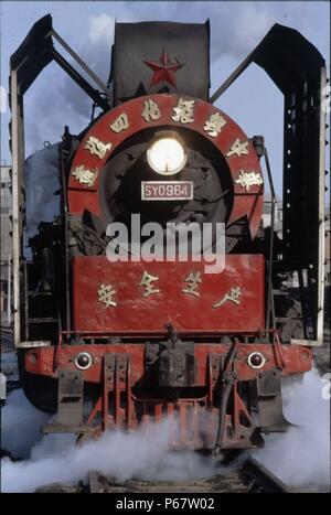 An SY class 2-8-2 steam locomotive on static display in the Banpo ...