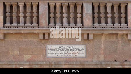 Inscription in Hebrew over the entrance to an old building on Jaffa ...