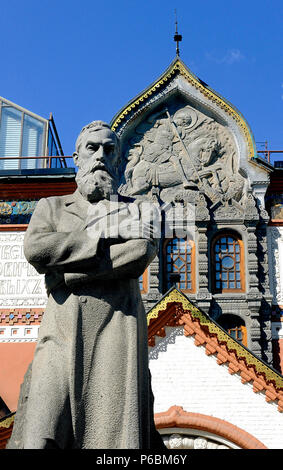 Statue of Pavel Tretyakov in front of the State Tretyakov Gallery in ...