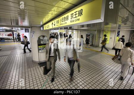 sign for marunouchi subway train line in Shinjuku station, Tokyo Japan ...