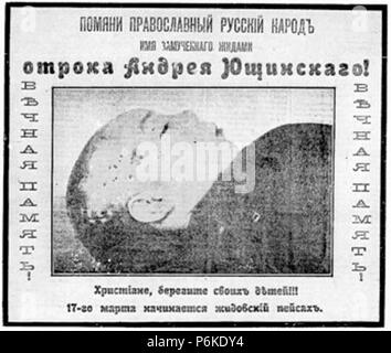 1910s Antisemitic Flier Andrei Yushchinsky Stock Photo Alamy