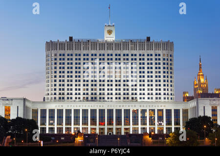 Moscow, Government building Stock Photo - Alamy
